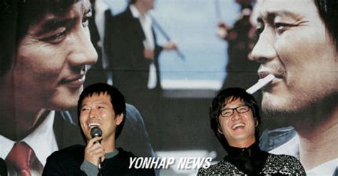 영화 거룩한 계보 주연배우 정재영 정준호