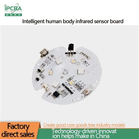 China Customized Led Microwave Radar Induction Light Pcba Manufacturers