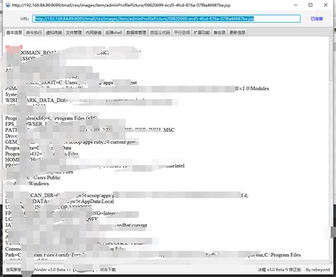 GitHub Nanaao CVE CVE POC