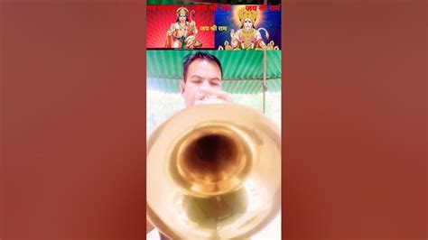है दुःख बन्धन मारूति नंदन सुन लो मैरी पुकार पवन सुत बिनती पालन हार 👃
