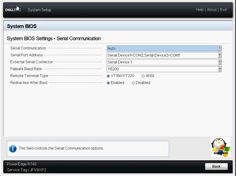 Настройка Dell Power Edge R740 Настройка серверов Windows и Linux