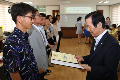 세종시교육청 학생상담자원봉사자 위촉 세종의소리