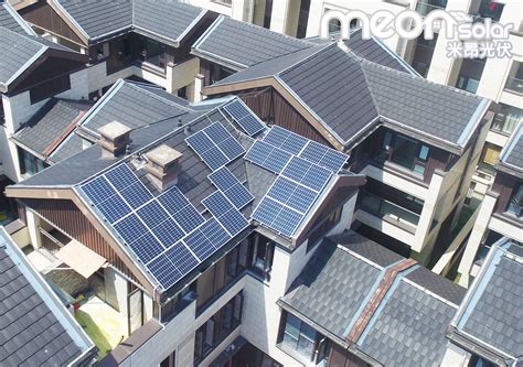 米昂光伏别墅光伏项目案例 搜狐大视野 搜狐新闻