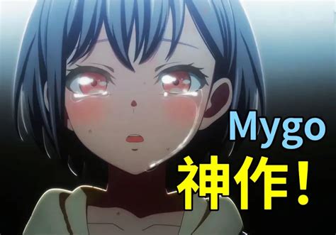 【字幕翻译】恋恋的 ️心 ️跳 ️大冒险喵御宅mfuns