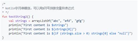Kotlin 超棒的语言特性 知乎
