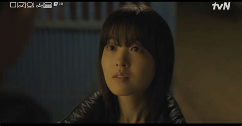 미지의 서울 박진영 마침내 박보영에 고백 좋아해 아주 오래[★밤tview]