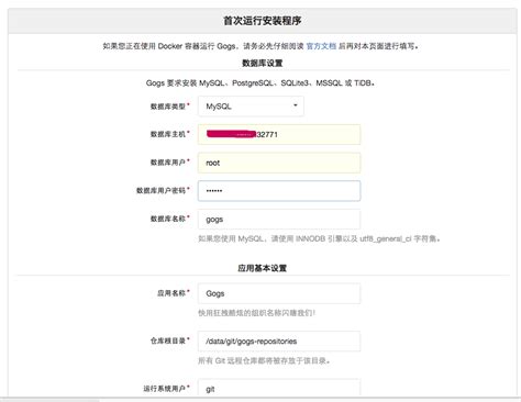 基于Docker的CI CD流水线实践 云计算 火龙果软件