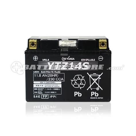 バイク用バッテリー YTZ14S液入初期補充電済 GSユアサYUASA 長寿命長期保証 多くの新車メーカーに採用される信頼 バイク
