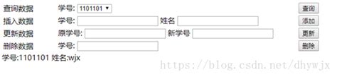 Aspnet操作mysql数据库,以及操作数据库方法的封装asp封装数据库的方式有哪些 Csdn博客 Aspnet操作mysql数据库,以及操作数据库方法的封装asp封装数据库的方式有哪些 Csdn博客
