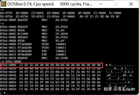 【汇编语言】实验5：编写、调试具有多个段的程序 知乎