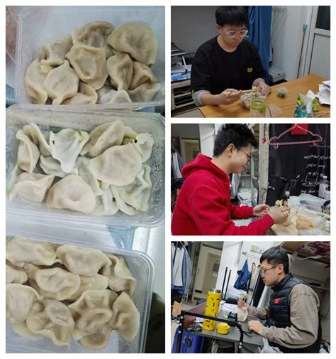 吃了暖心冬至饺子 师生共迎春暖花开 欢迎访问北京农学院学校新闻网