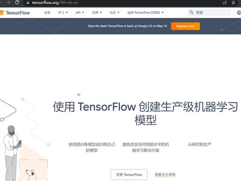 国内外AI工具网站导航 AI网址集合 Ai navigation 雨苁ℒ