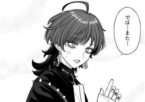 Hanku Original Drawn By Kanazawashinnosuke Danbooru