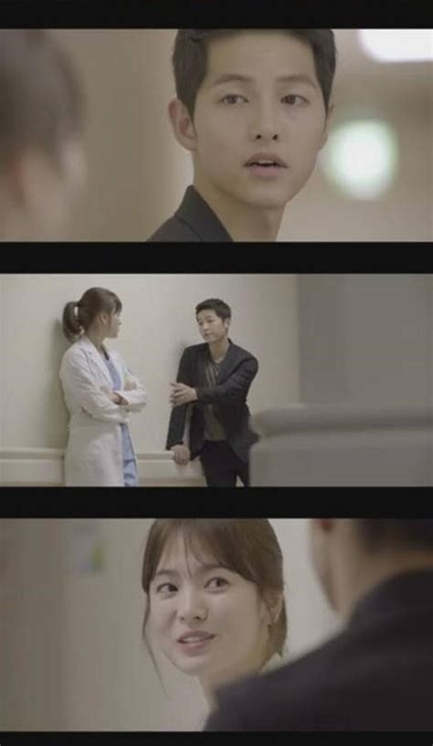 태양의 후예 송혜교 송중기에 강렬한 한마디 친한 척 하지마