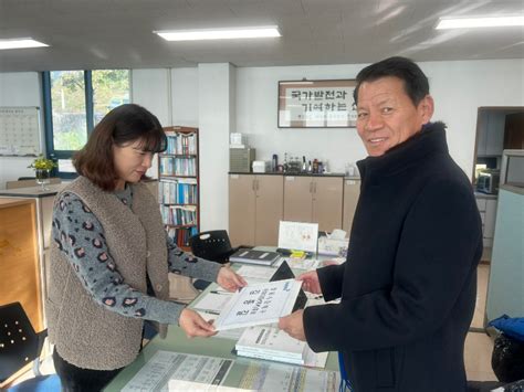 김종길 진해구 지역위원장 예비후보 등록 윤석열 정권 심판 노컷뉴스