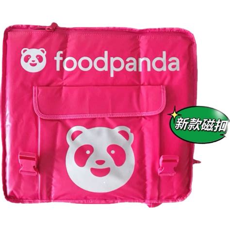 🏆全新官方 熊貓大箱 Foodpanda大箱 改良版磁吸大箱 舊版經典款大箱 後掀式大箱 外送大箱 蝦皮購物