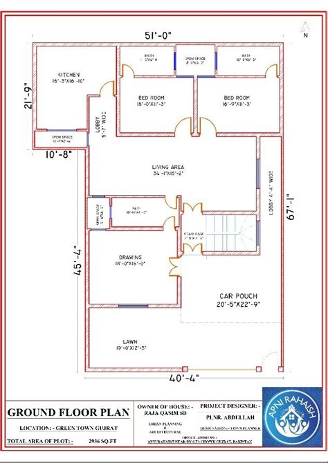 Mr Abdullah On Linkedin Apnirahaish Architecture Architecturedesign 3dmodeling Urbandesign…