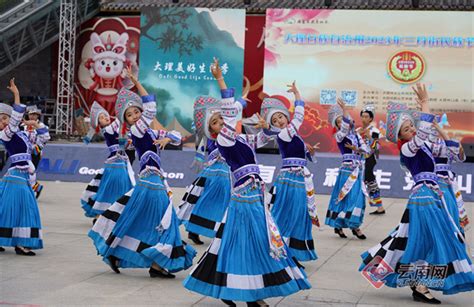 大理宾川：“三月街民族节”唱响民族团结之歌腾讯新闻