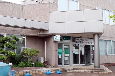新津東部アグリセンター 店舗のご案内 JA新潟かがやき