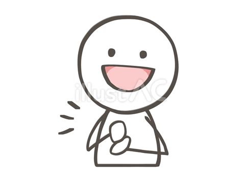 棒人間 なるほどイラスト No 24028168｜無料イラスト・フリー素材なら「イラストac」