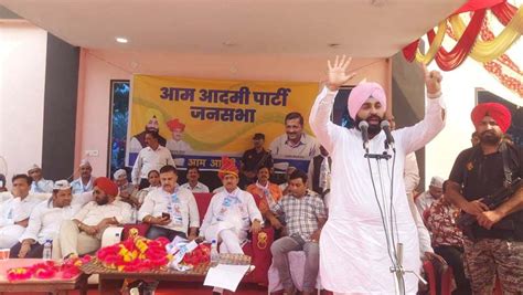 Cabinet Minister Punjab Government Harjot Singh Bains Addressing One