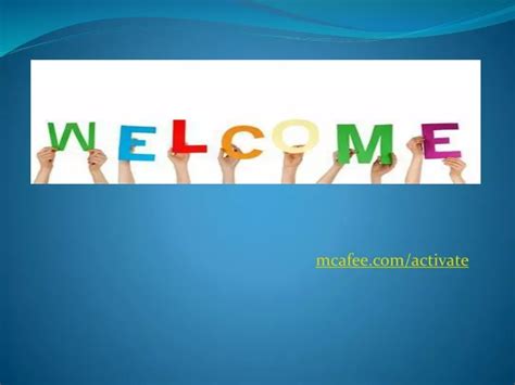 PPT Mcafee Com Activate PowerPoint Presentation Free Download ID 10223959