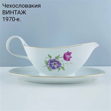 Винтажный соусник "Рапсодия в голубой розе". Фарфор Bohemia ...