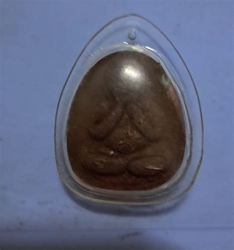 กลุ่ม พระ เครื่อง สาย สิงห์ บุรี ราคา ไม่ เกิน 650 พร้อม ส่ง ปิดตามหาลาภ หลังรูป หลวงพ่อแพ 200