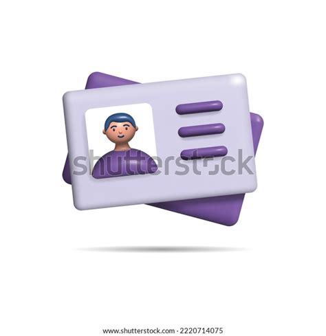 3d Id Card Identification Card 3d Stock Vector Royalty Free