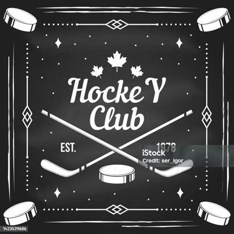 아이스 하키 클럽 로고 칠판에 배지 디자인 셔츠 또는 로고 인쇄 우표 또는 티에 대한 개념 겨울 스포츠 빈티지 타이포그래피