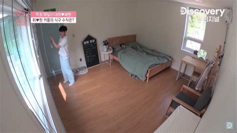 Portrait Of Kang Hye Won And Lee Dae Hwi In My K Star Family Criticized By Netizens For Bed Scene