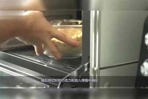 价值20万的巧克力是如何制作的？看完全过程，土豪果然会享受全过程土豪巧克力