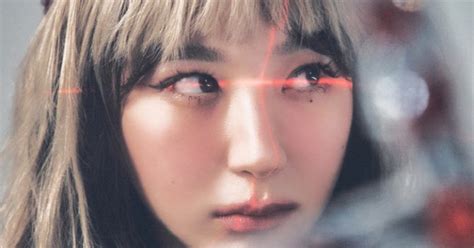 뱀파이어가 된 이채연 솔로 데뷔 기대되네