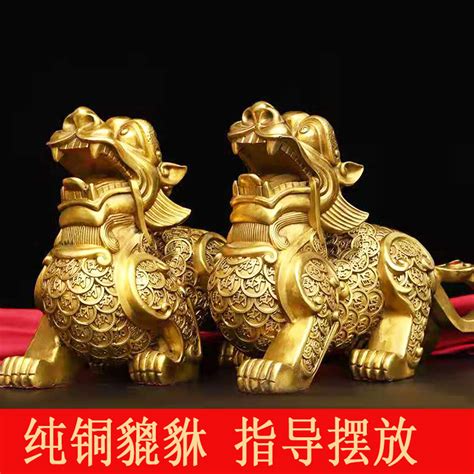 铜貔貅摆件一对铜貔恘皮丘家用家居玄关公司店铺办公室开业礼品纯虎窝淘