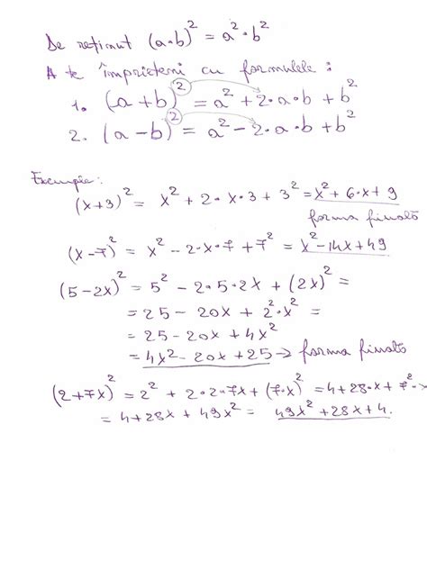 pdfjoiner pdf