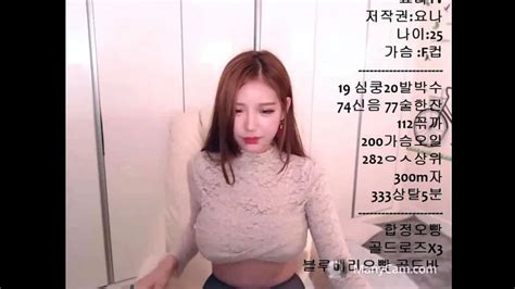 Kbj Playlist Hd Porn Videos Spankbang