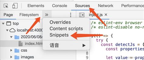 Js调试与hook技巧js检测是否被hook Csdn博客