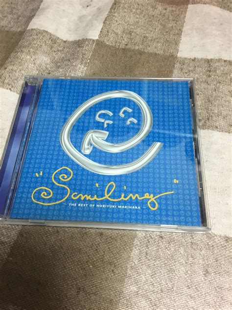 Yahoo Cd