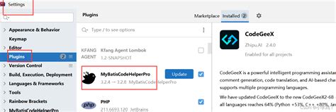 Mybatis Idea Mybatiscodehelperpro Mybatiscodehelperpro Windows Mac