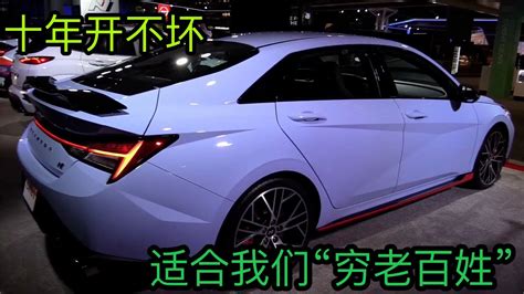 一口气跌至5万多，搭6at爆112马力，比国产车性价比高，油耗仅3毛 Youtube