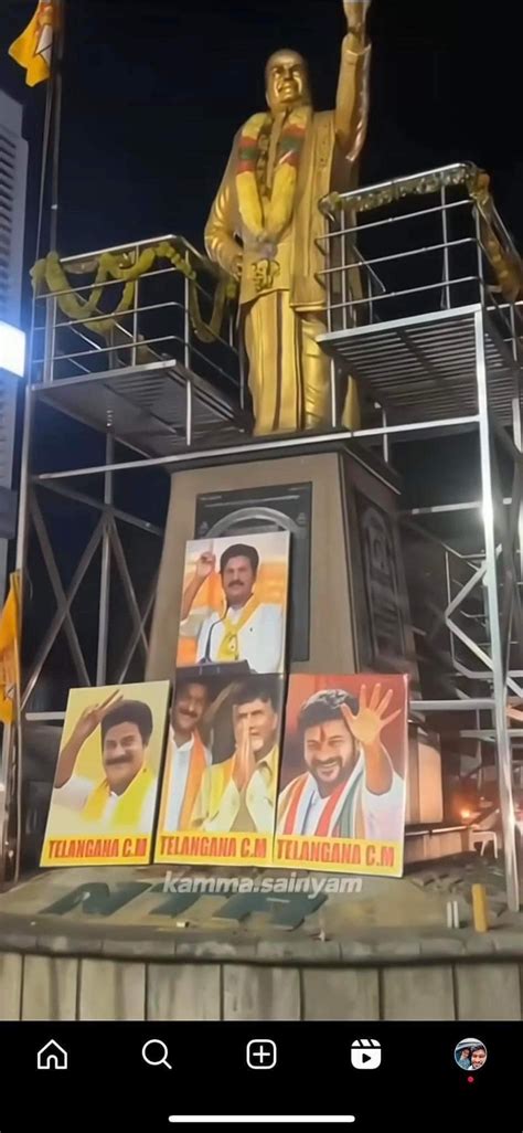 Bhatti Vikramarka Confirmed Ani Talk Safe Bet Discussions