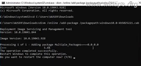 How To Install Cab Files On Windows 1110