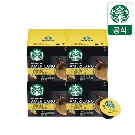 직영 스타벅스 베란다 블렌드 캡슐커피 By 네스카페 돌체구스토 12캡슐 X 4박스 총 48캡슐 Starbucks 티몬