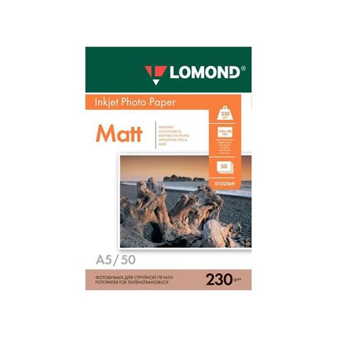 Фотобумага Lomond, 50 листов - купить в интернет-магазине OZON по ...