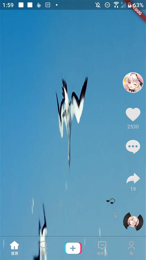 Github Tensunfree Flutter Fijkplayer Demo 如果對於 Fijkplayer 有興趣的話 可以參考看看