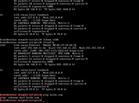 如何在vmware虚拟机上绑定linux双网卡配置 查看vmware绑定的是哪块网卡 csdn博客