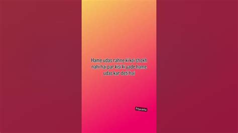 Priya Pramod Sinha Youtube