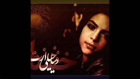 آهنگ غمگین سوزناک 😔 احساسی 💔😔😔 عشقت منو روانی کرده 💔🥺انگار که دلم کم