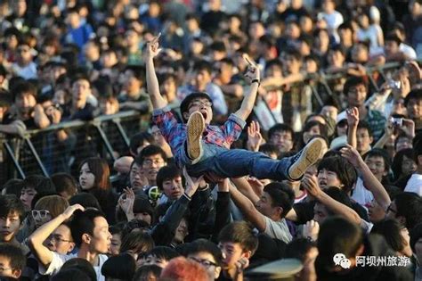 汶川熊猫O2生态音乐季嘉宾阵容及演出时间 旅游动态 四川旅游 康养汶川 旅游网 汶川县旅游发展局主办 汶川旅游 汶川甜樱桃节 大禹文化旅游