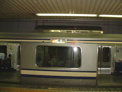 東京駅総武地下ホーム 東京都千代田区 Tokyo Station in Japan